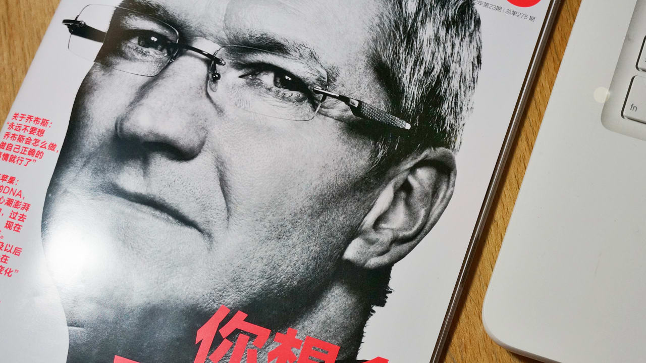 Is Tim Cook Apple’s Best Leader Ever?