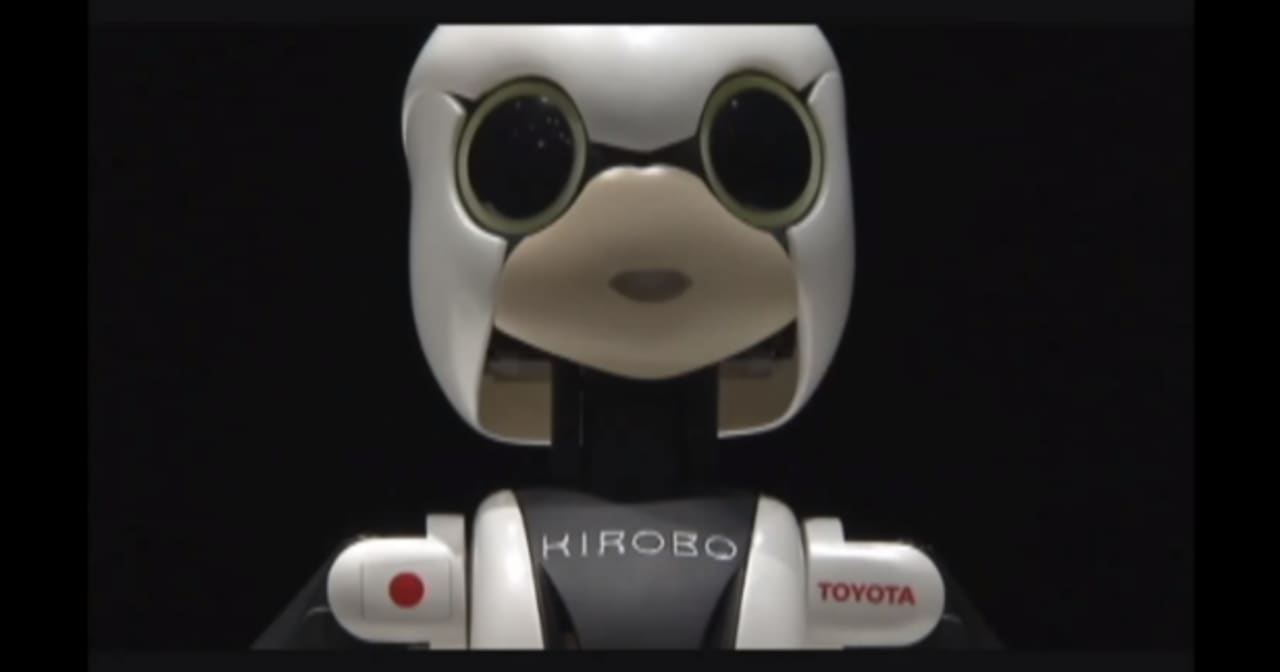 Japan Has Put A Tiny Humanoid Robot In Space