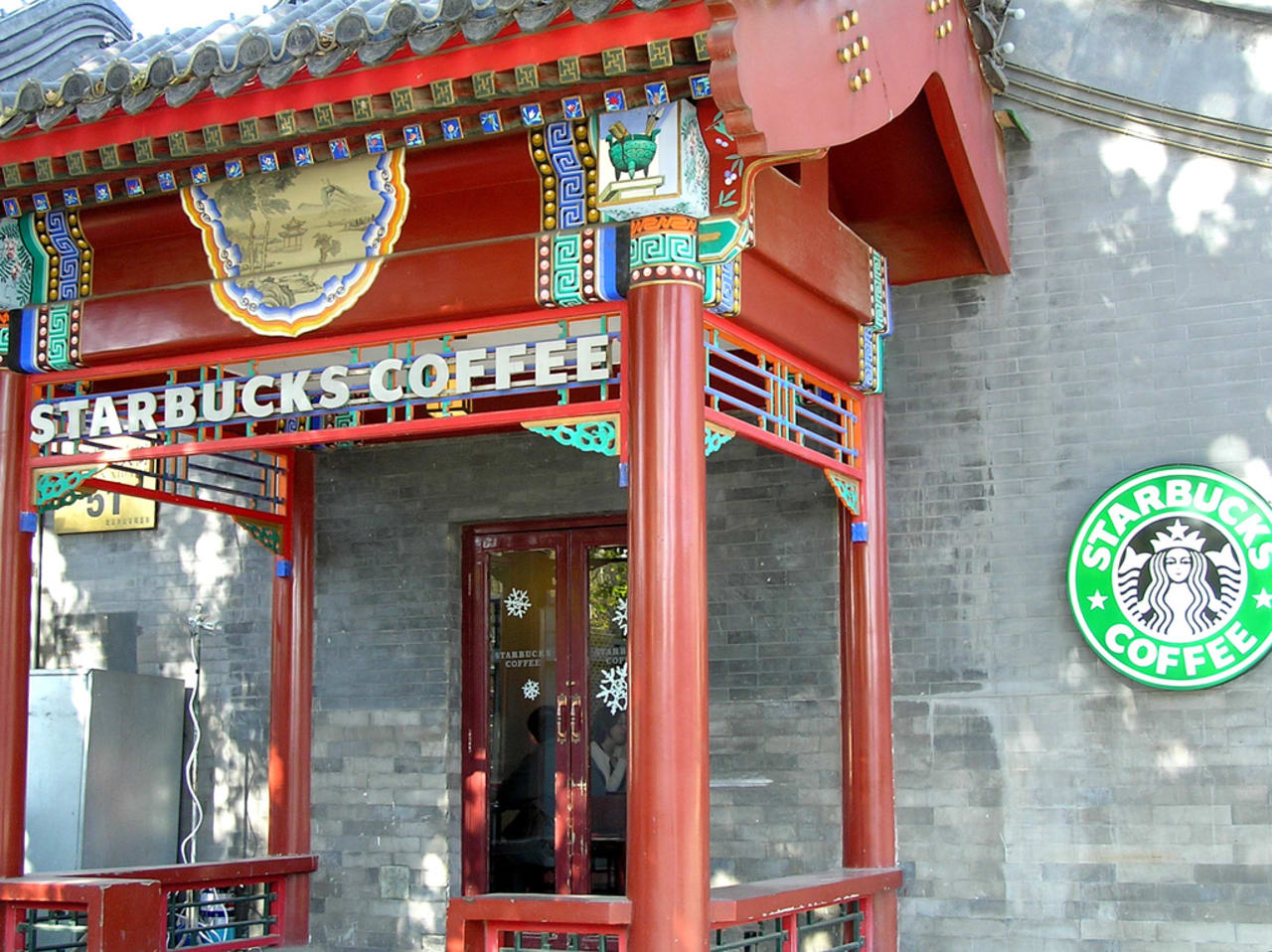 Starbucks Is Too Damn Expensive, Says Chinese Media