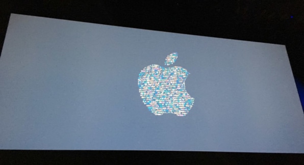 WWDC: Will Apple talk about, AI, VR, AR, bots, personal assistants?