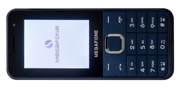 Back to the future: These old-school Qualcomm cellphones are getting m