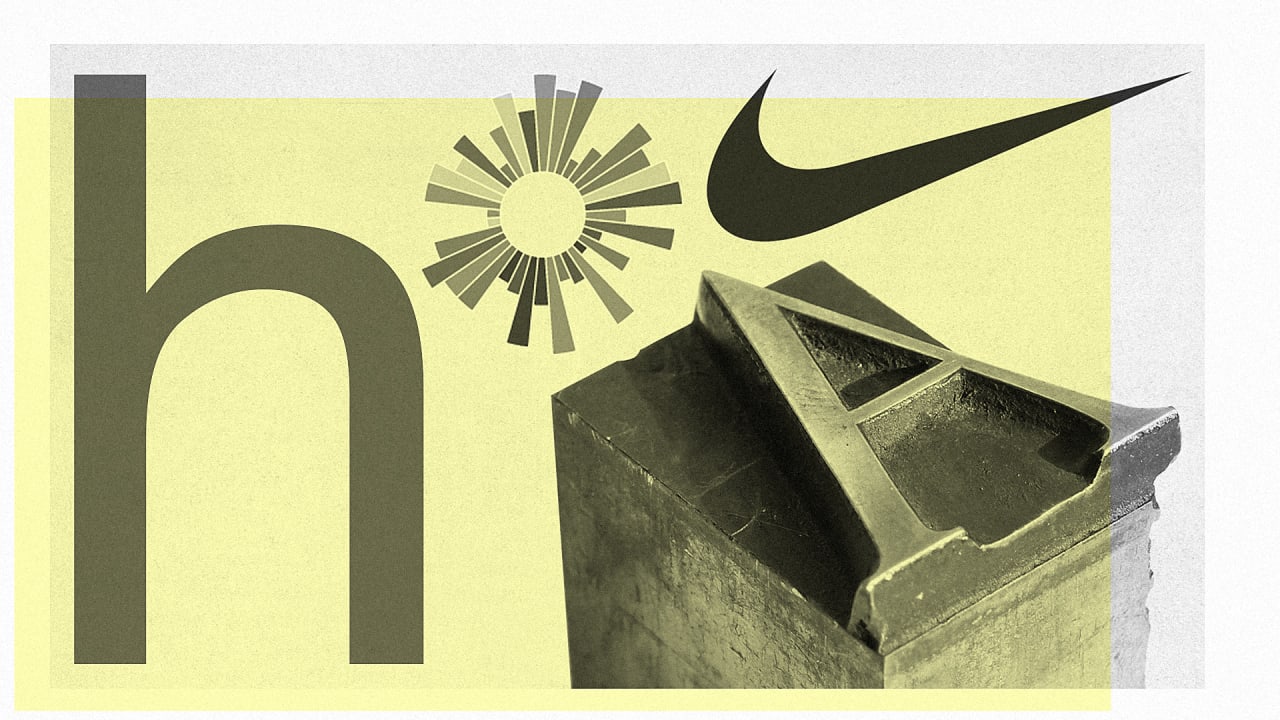 The World’s Most Overrated Graphic Design