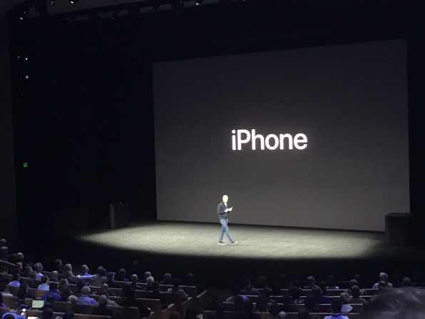 Apple event live-stream: How to watch the keynote and iPhone 8 reveal