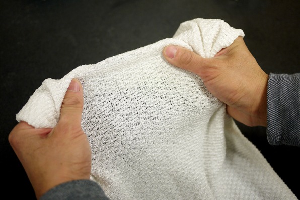 This Fabric Warms Up Or Cools Down In Response To Your Temperature
