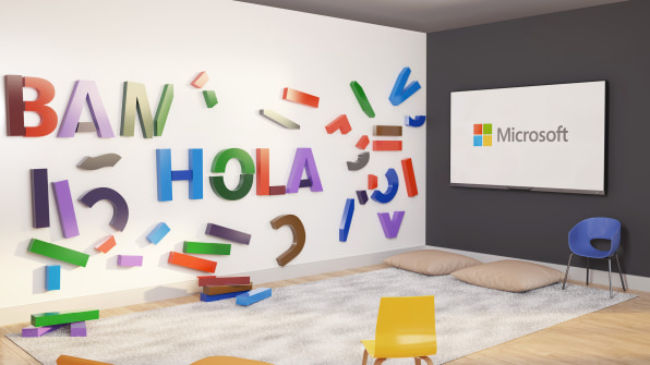 The best graphic design of 2021