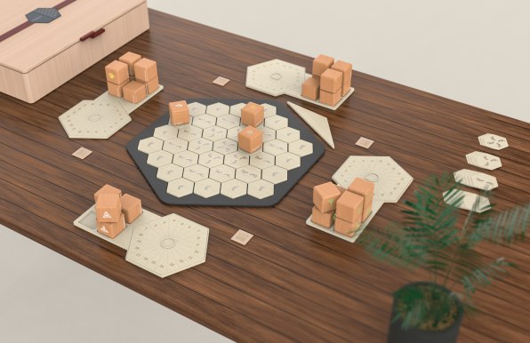 The best student design of 2021