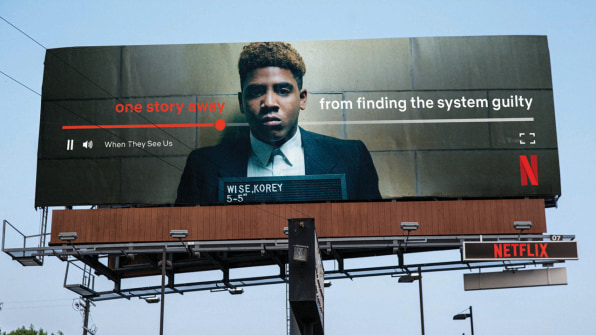 The best designed advertising of 2021