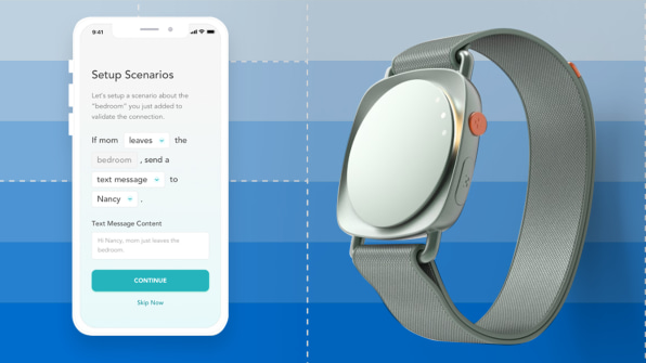 The best student design of 2021